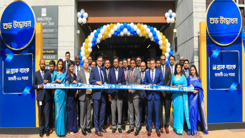 BRAC Bank opens branch in Banani | The Daily Star