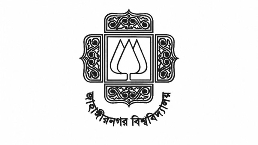 Still no publication house at JU | The Daily Star