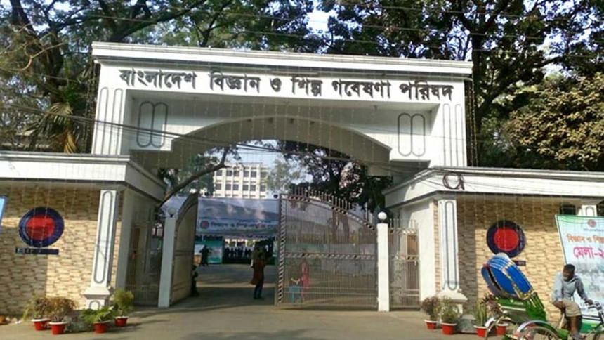 BCSIR holds stakeholder workshop | The Daily Star