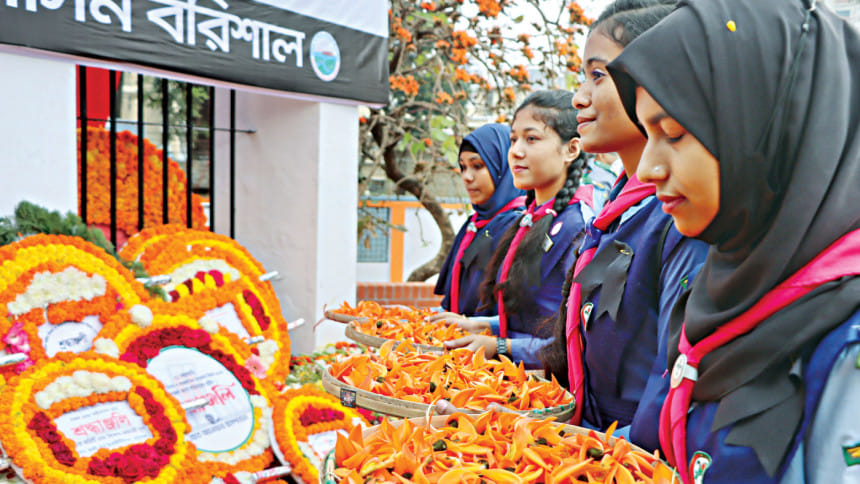 Reverence for language martyrs | The Daily Star