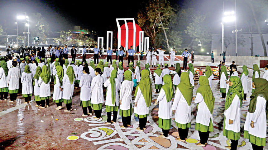 Reverence for language martyrs | The Daily Star