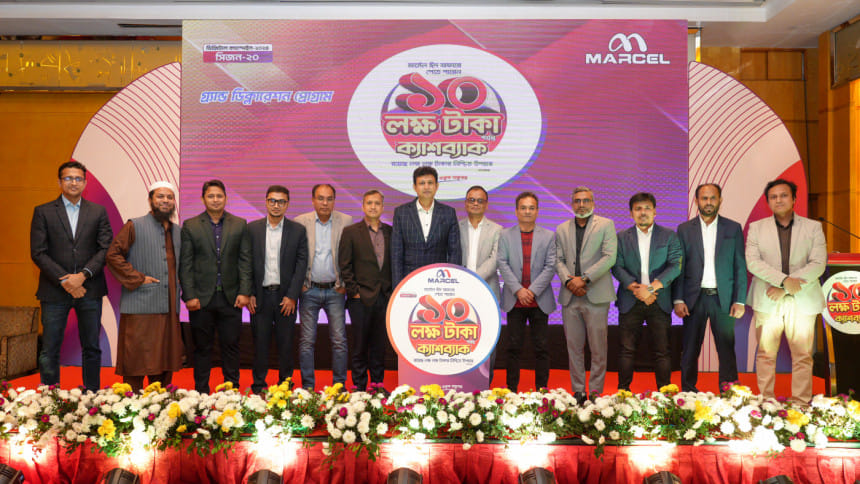 Customers offered up to BDT 10 lakh cashback on Marcel product purchase ...