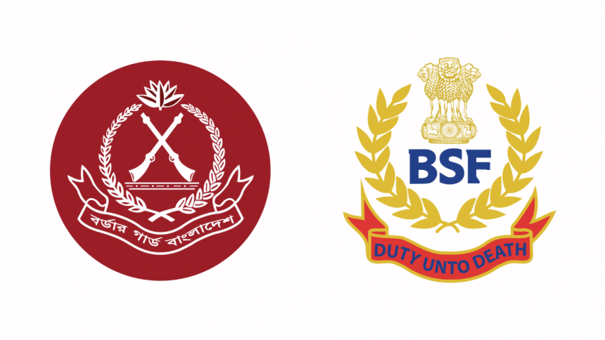 BSF delegation reaches Dhaka to attend BGB-BSF border conference | The ...