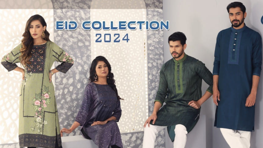 Fashion brand “Trendz” brings in diversified collection for Eid | The ...
