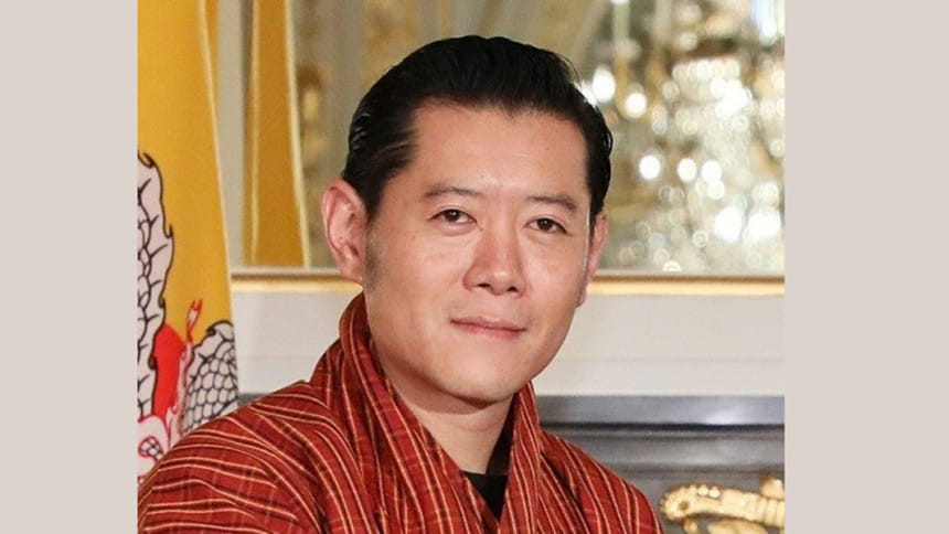 Bhutanese King arrives tomorrow | The Daily Star