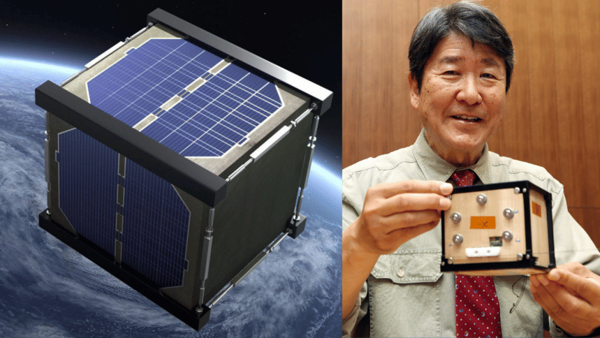 Meet LignoSat, the world's first wooden satellite | The Daily Star