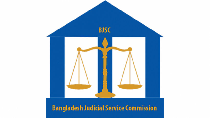 Justice Zubayer Rahman Chowdhury appointed BJSC chairman | The Daily Star
