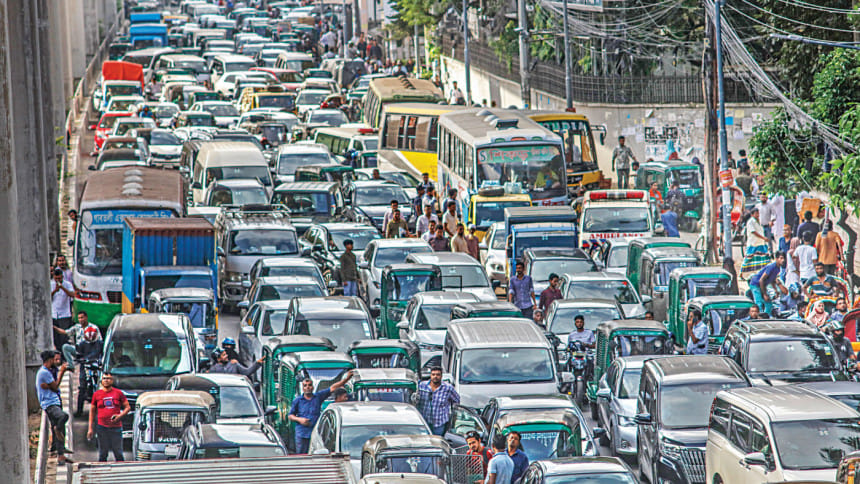 Quota protests bring city to a standstill | The Daily Star