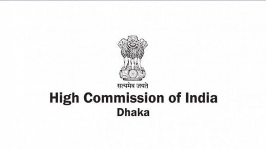 Indian High Commission issues advisory for Indians in Bangladesh | The ...