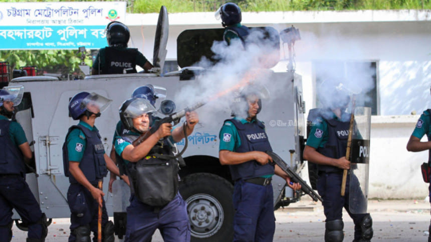 Clashes Between Quota Protestors And Police In Chattogram | Quota ...