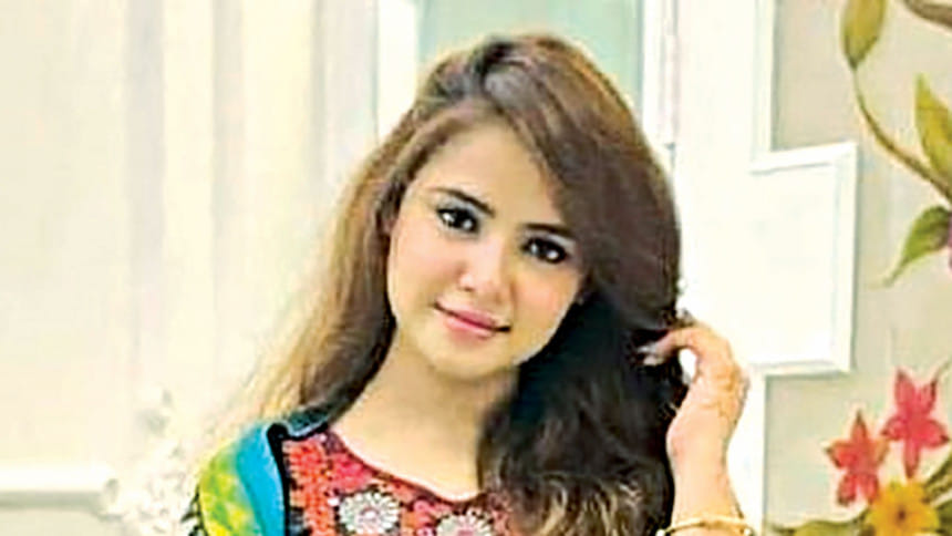 Family demands reinvestigation | The Daily Star