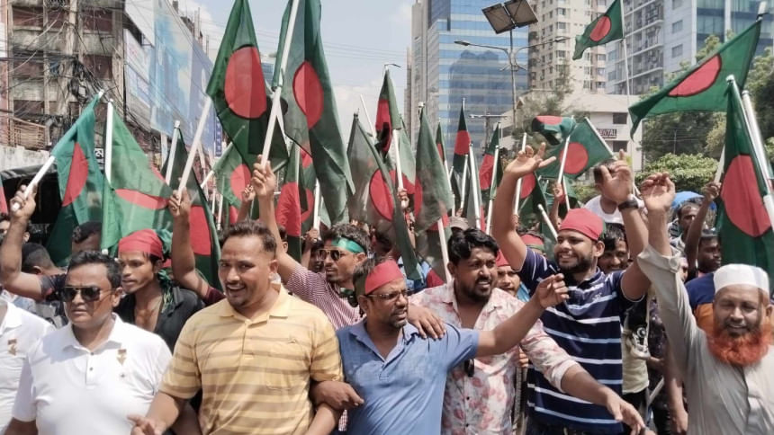 BNP Rally Nayapaltan | BNP's rally starts at Nayapaltan | The Daily Star