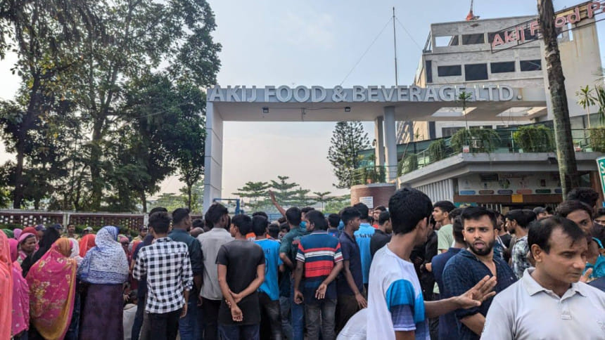 Akij Food workers stage protest in Dhamrai, demand salary hike, weekly ...