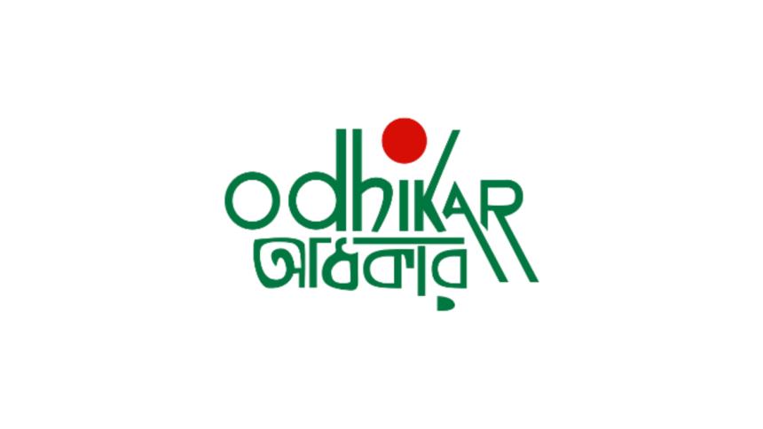 'Odhikar' wins 2024 Asia Democracy and Human Rights Award | The Daily Star