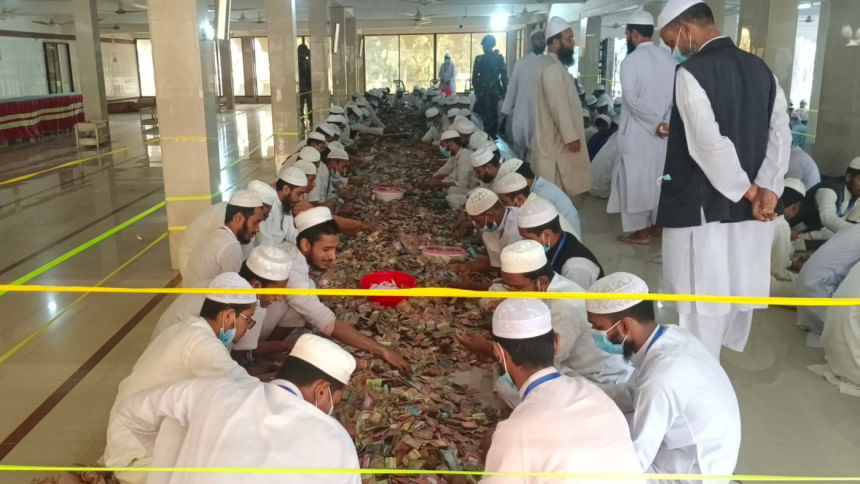 Kishoreganj’s Pagla Mosque collects Tk 8.21 crore in donations | The ...