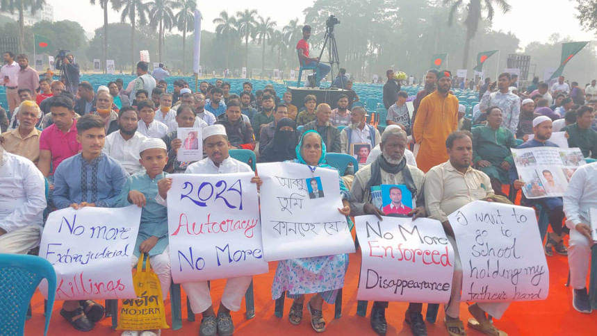 Mayer Daak Rally International Human Rights Day | Mayer Daak gathers ...