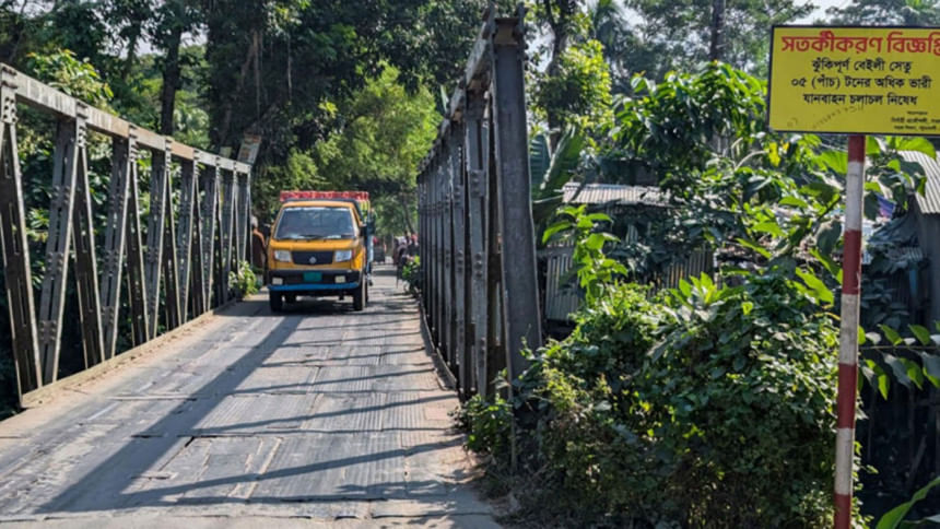 Patuakhali-Mirzaganj road: 5 bridges at risk of collapse | The Daily Star