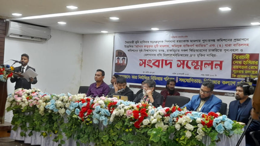 AL orchestrated BDR massacre | The Daily Star