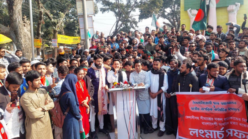 Sarjis leads 'March for Felani' in Kurigram, makes 5-point demand | The ...
