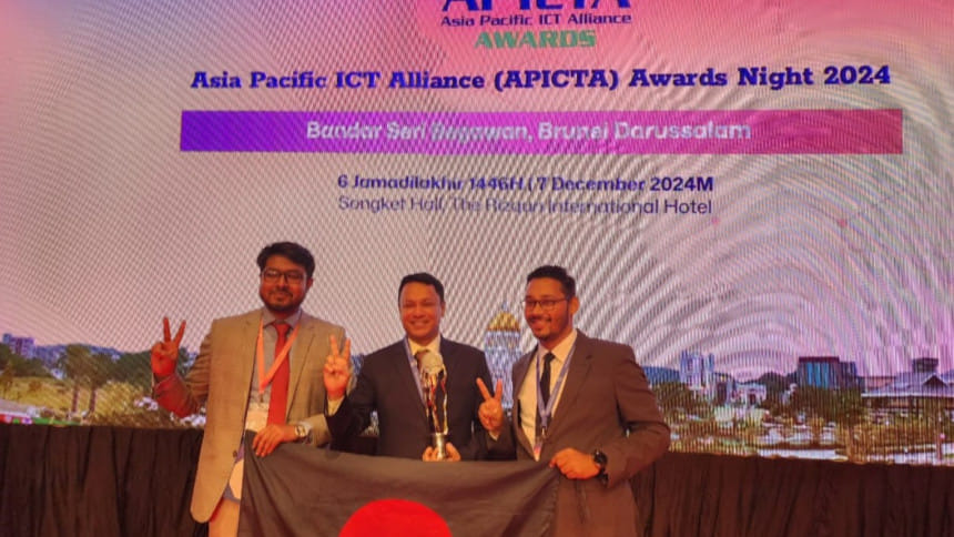 Synesis IT receives award in APICTA 2024 | The Daily Star