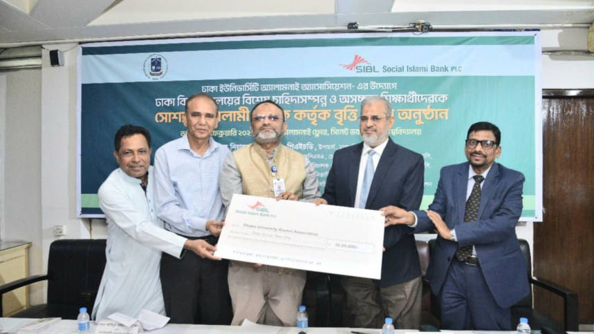 SIBL chairman donates Tk 36 lakh scholarship for DU students | The ...