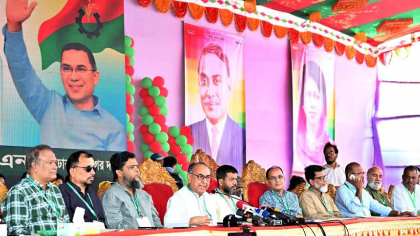 Announce election by June or July: Mirza Abbas | The Daily Star