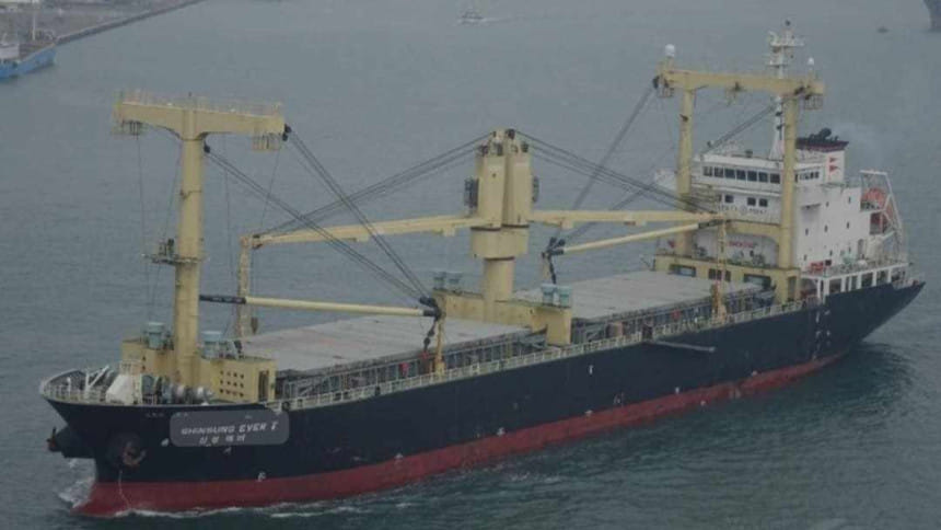 Ship carrying 11,500 tonnes of Indian rice arrives at Ctg Port | The ...