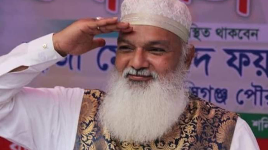 Ex-Munshiganj-3 MP Faisal Biplob held in Dhaka’s Monipuripara | The ...