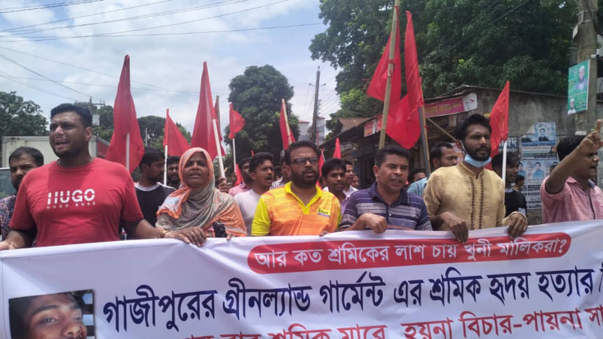 Human chain in Gazipur demanding justice for murdered garment worker ...