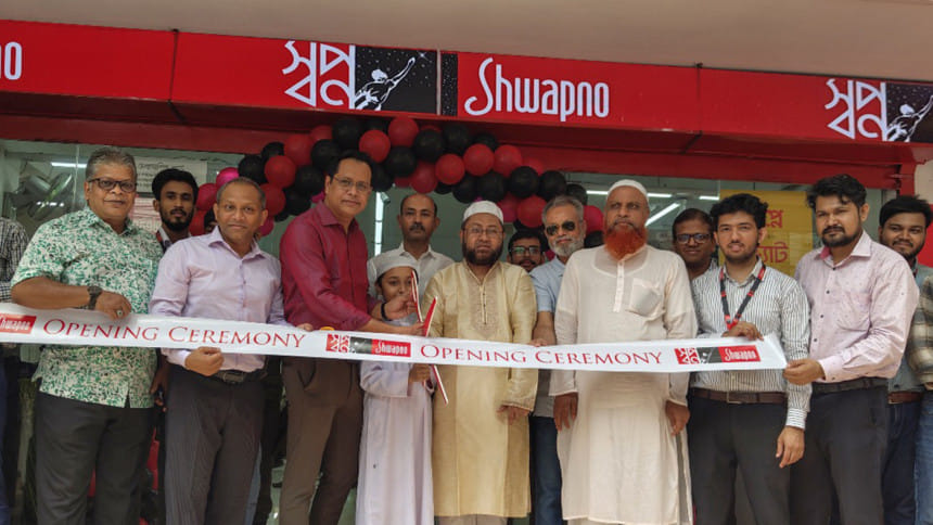 Shwapno opens its 683rd outlet at Elephant Road | The Daily Star