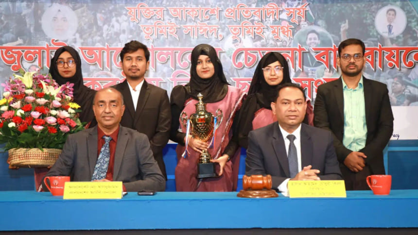 Mob justice goes against spirit of July uprising | The Daily Star