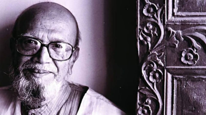 Al Mahmud’s Birth Anniversary Celebration | Eminent poet Al Mahmud’s ...