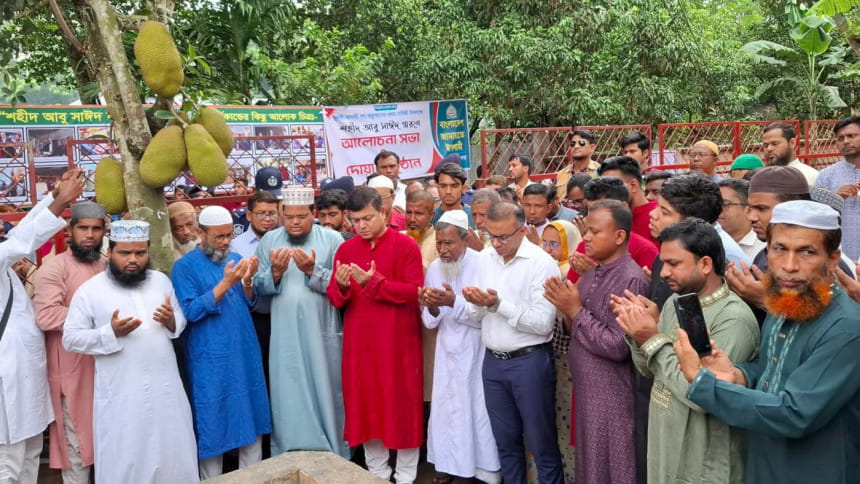 Abu Sayed's role in achieving ‘second independence’ unforgettable: BRUR ...