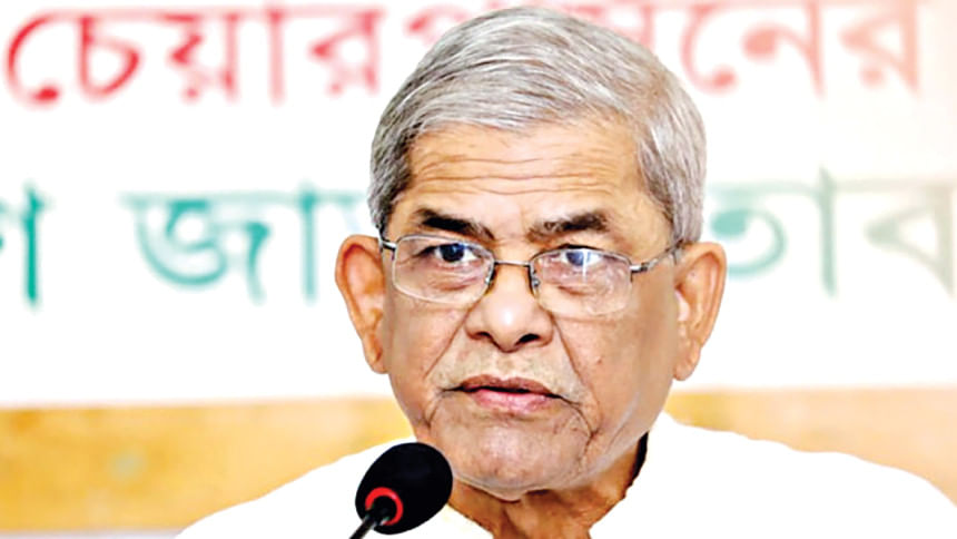 Plot afoot to erase 1971 spirit: Fakhrul | The Daily Star