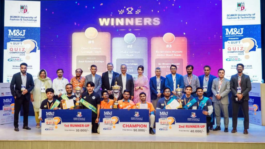 BUFT National Quiz Competition 2025 concludes successfully | The Daily Star