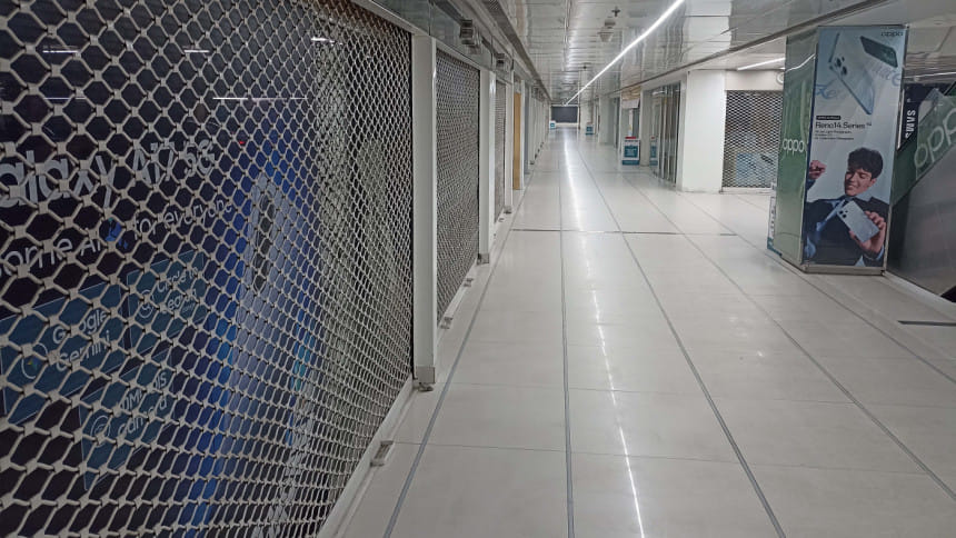 NEIR Launch Protest: Most mobile phone shops stay shut for 3rd day ...