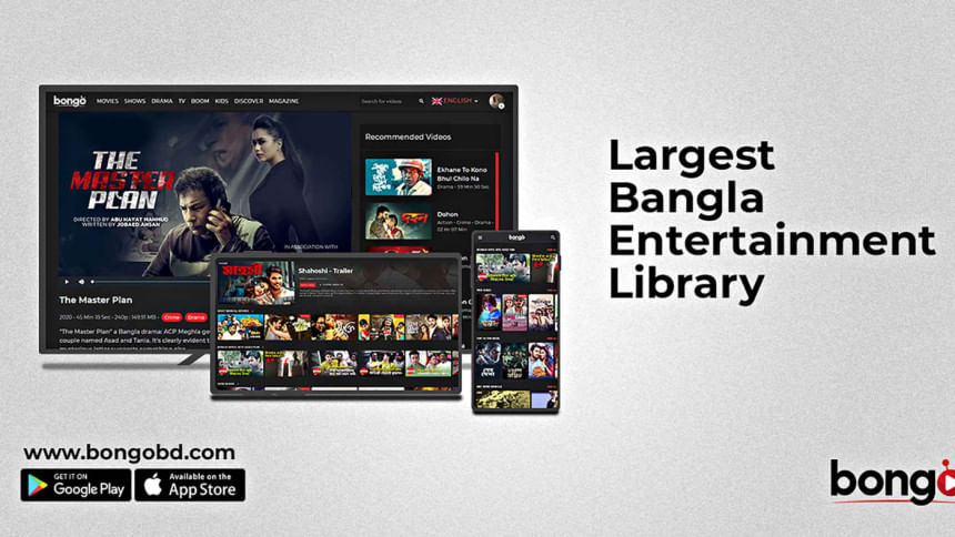 Bongo: Pioneering the video streaming industry in Bangladesh | The ...