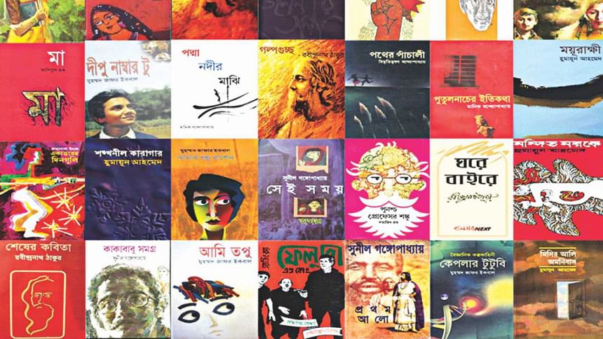 A Noob's Guide to Bangla Literature | The Daily Star