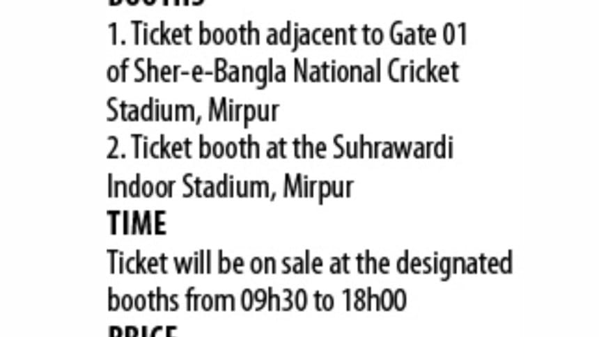 ACU agents will be with BBPL teams | The Daily Star