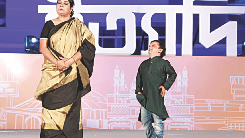 'Ityadi' to air today | The Daily Star