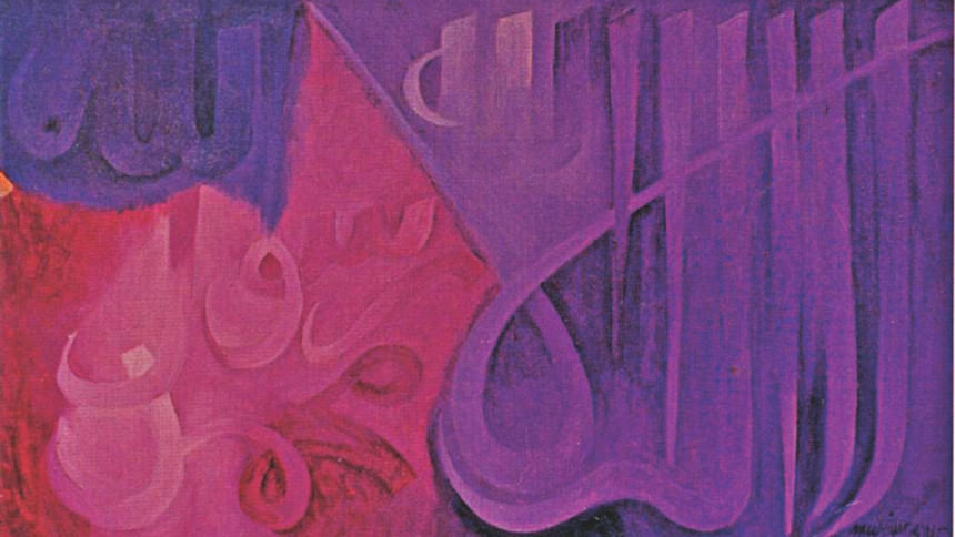 Many happy returns Murtaja Baseer and Monirul Islam! | The Daily Star