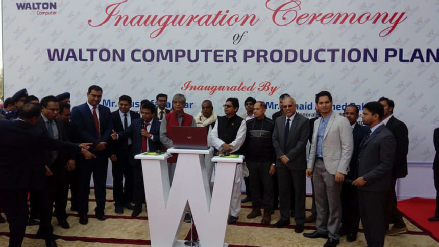 Minister Mustafa Jabbar: Bangladesh first computer factory inaugurated