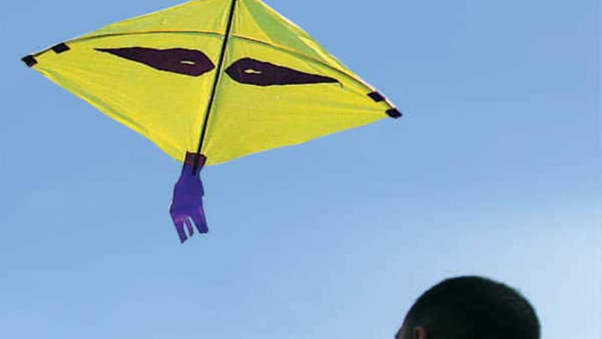 ENTRY 1: SHAKRAIN | The Daily Star