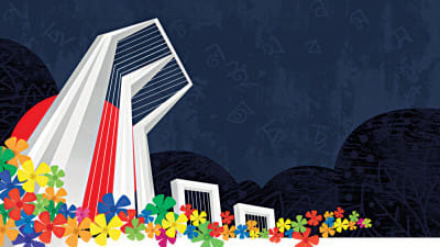 Amar Ekushe 2024 | The Daily Star