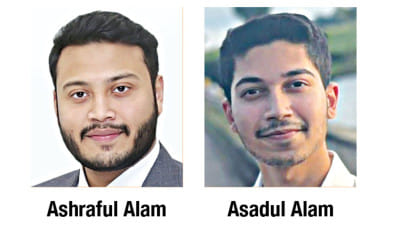 Bangladesh | The Daily Star