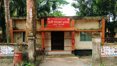 Today's News of The Daily Star at a Glance