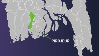 Pirojpur | The Daily Star