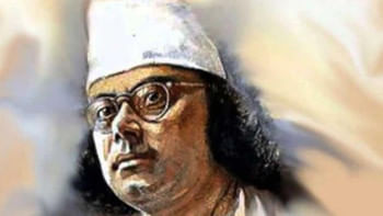 The Islamic strain in Kazi Nazrul Islam