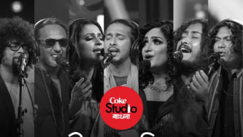 Coke Studio Bangla officially available on Spotify | The Daily Star
