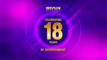 Star Cineplex celebrates 18th anniversary | The Daily Star